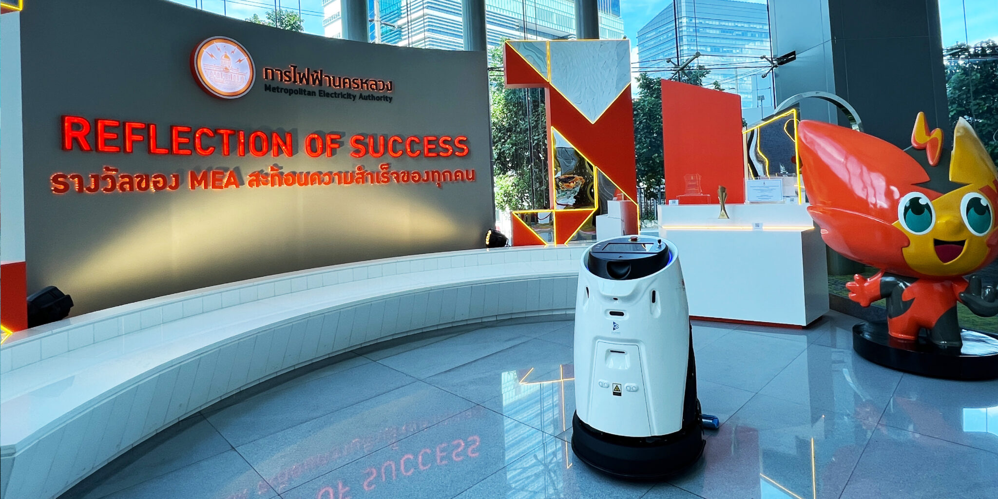 Reference - RAAS PAL