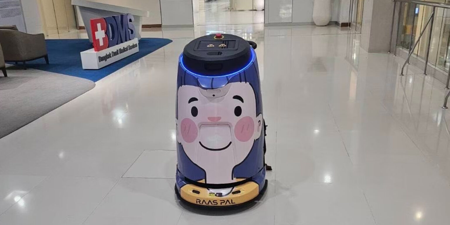 Reference - RAAS PAL