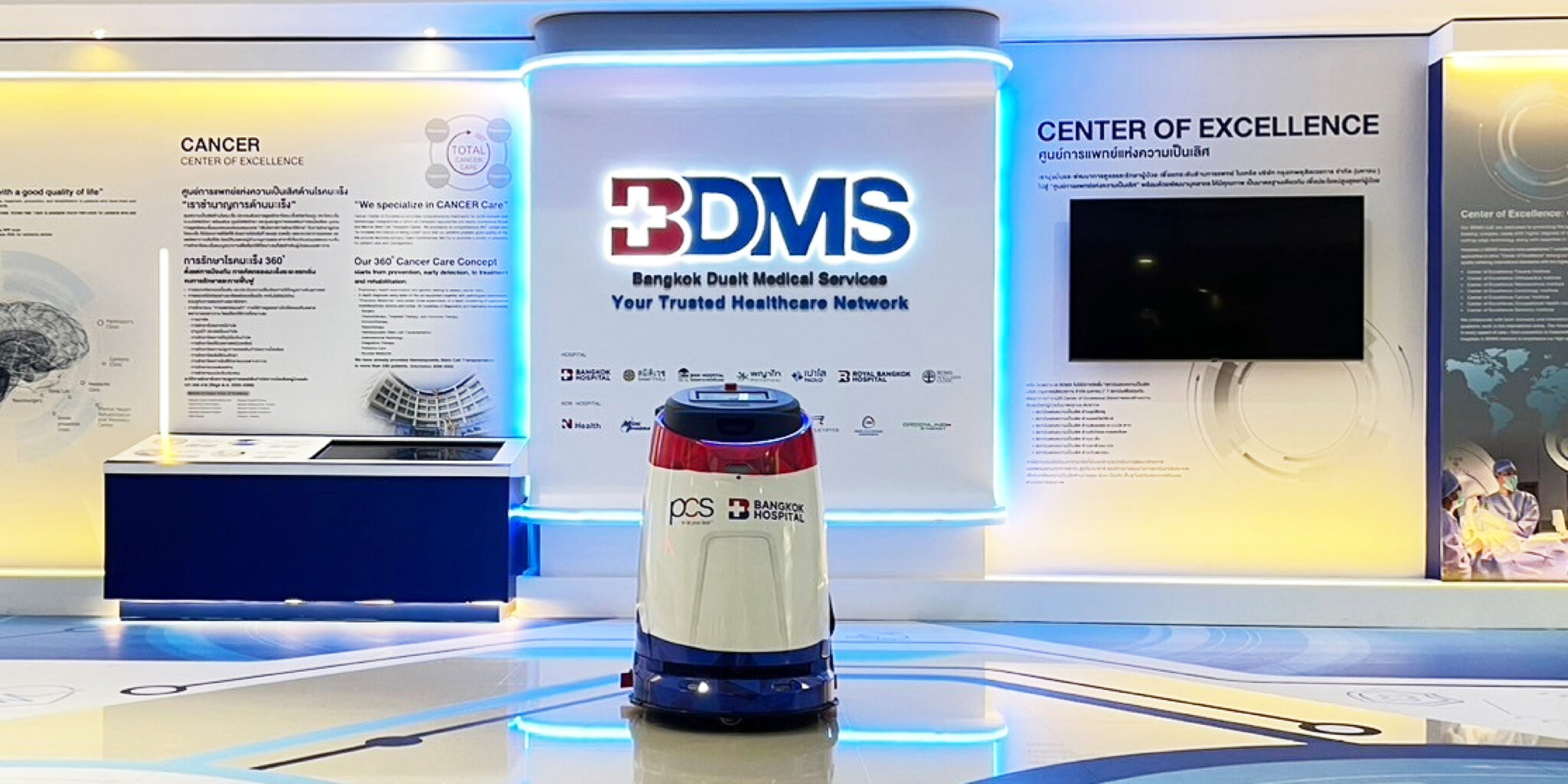 Reference - RAAS PAL