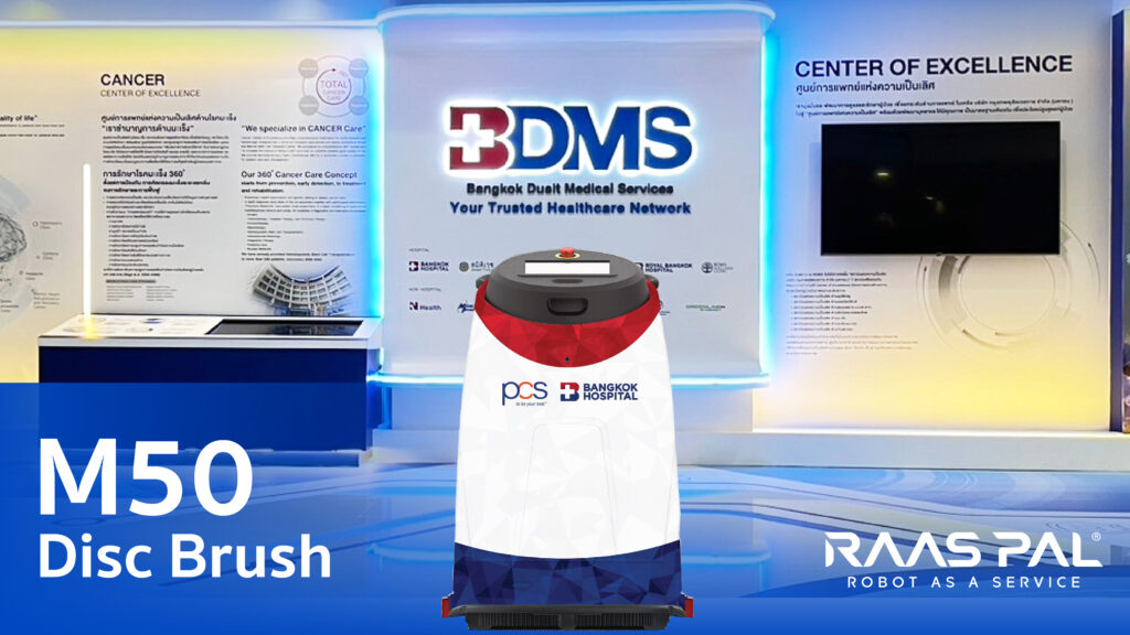 RAAS PAL | Robotics & AIoT digital business solutions